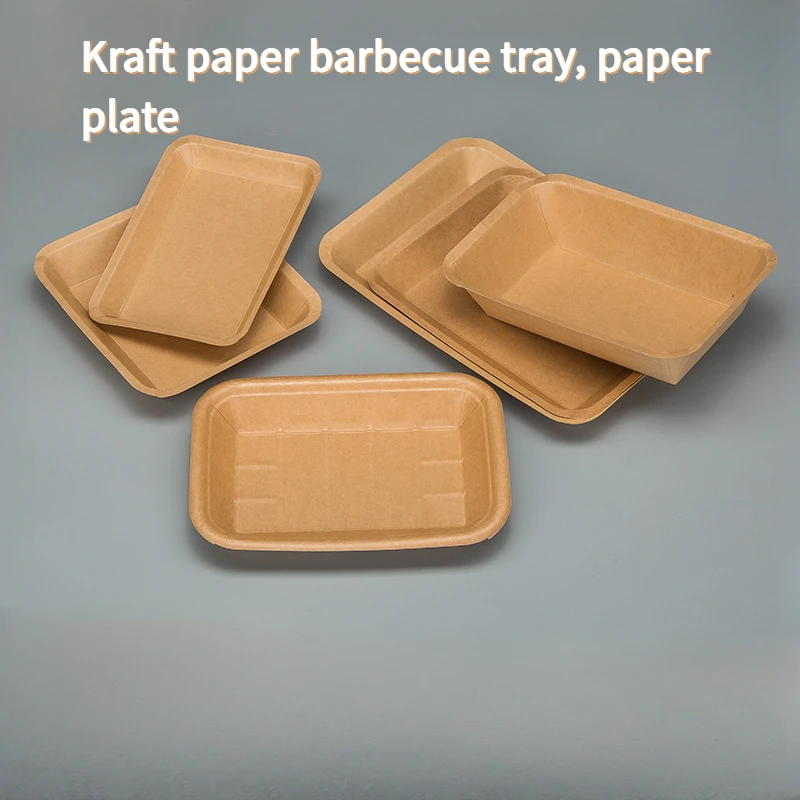 A Disposable Plate Barbecue Plate Tray Mat Plate Commercial Dish Kraft ...