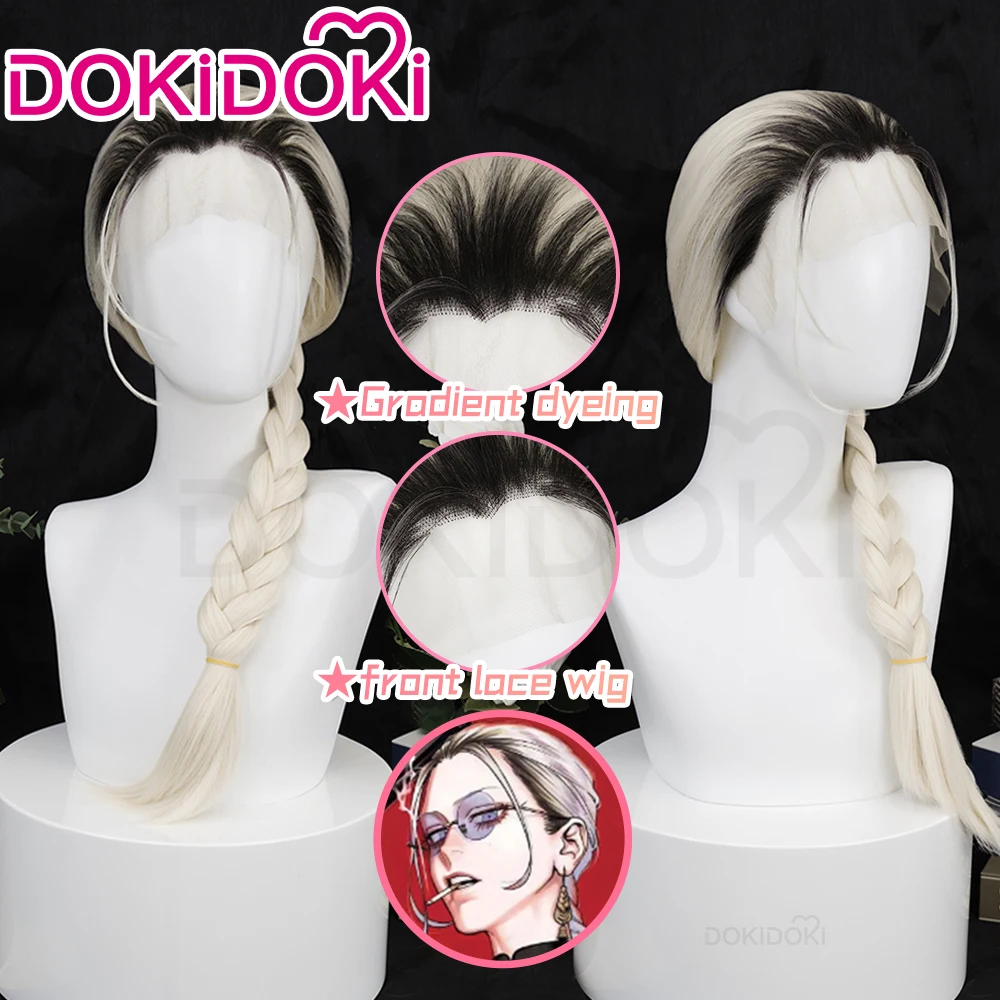 IN STOCK Tao Yoru Front Lace Wig Manga Gokurakugai Cosplay Wig DokiDoki ...