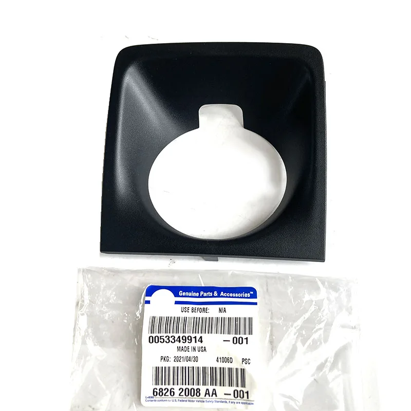 NBJKATO-Brand-New-Genuine-Front-Bumper-Center-Adaptive-Cruise-Control ...