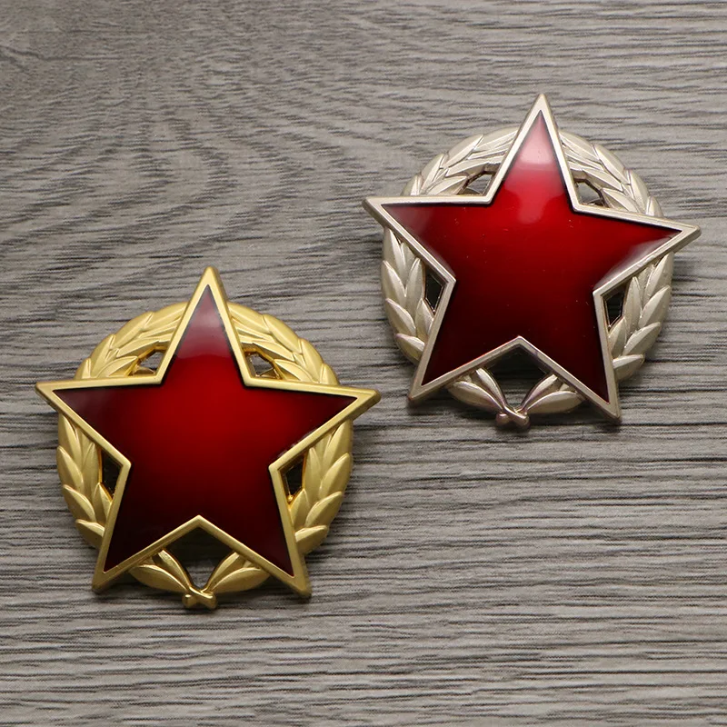 World-War-II-USSR-Soviet-Badges-Yugoslav-Guerrilla-Red-Five-Pointed ...