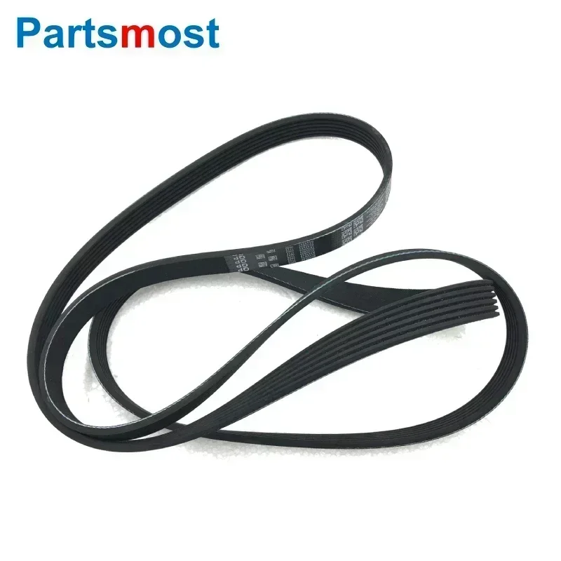 2.0L ENGINE ACCESSORY DRIVE BELT FOR LAND ROVER RANGE ROVER EVOQUE ...