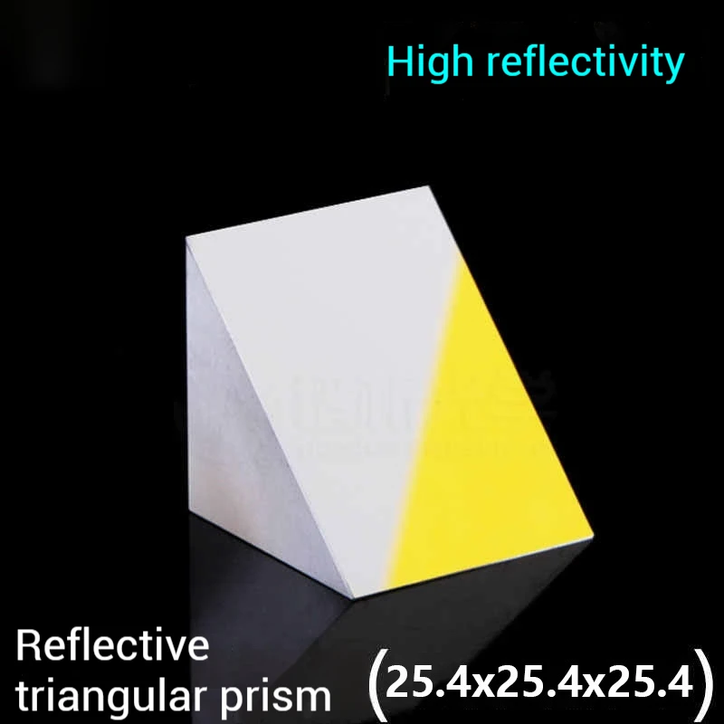 Right-angle reflective prism k9 plated reflective film isosceles right ...