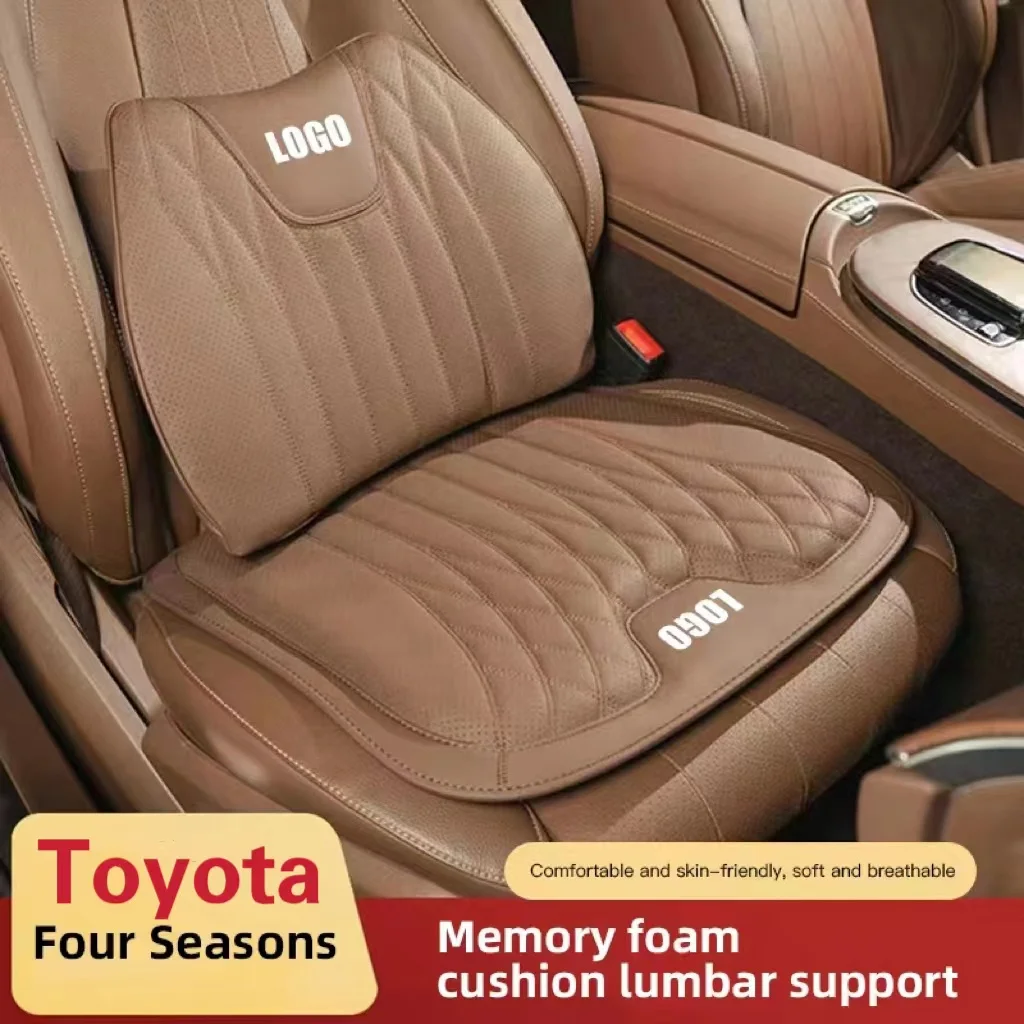 Car-Seat-Cushion-Cover-Protective-Lumbar-Waist-Support-Back-For-Toyota ...