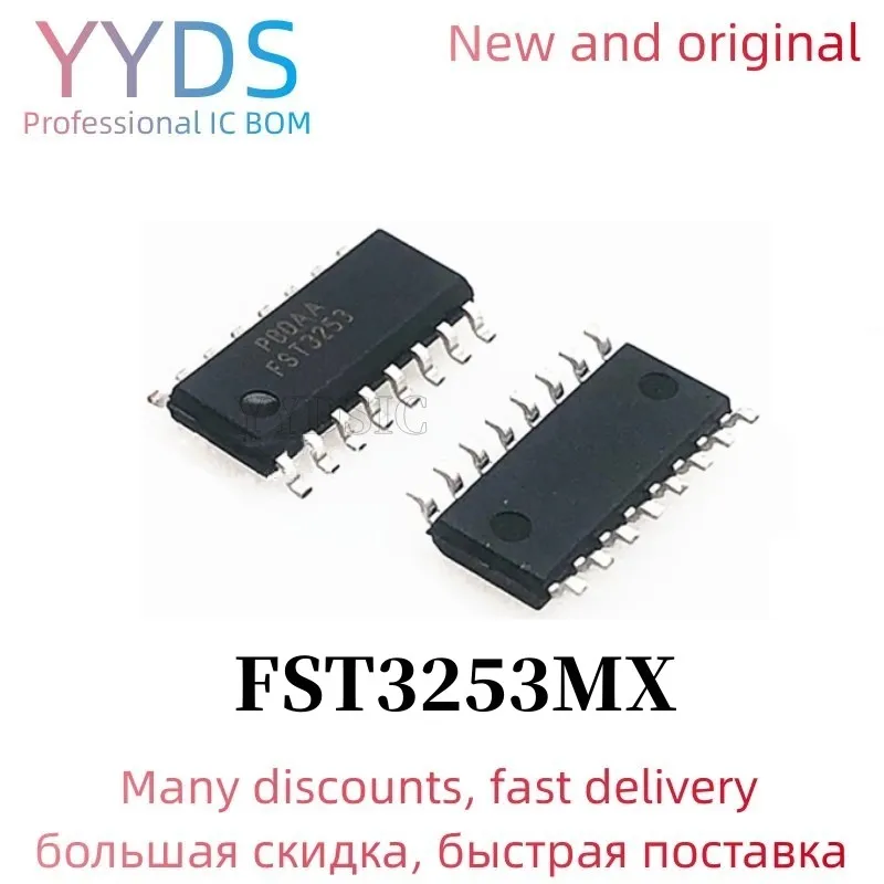 5PCS-FST3253MX-FST3253MTCX-MUX-DEMUX-DUAL-4-1-TTL-16SOIC-3253-FST3253 ...