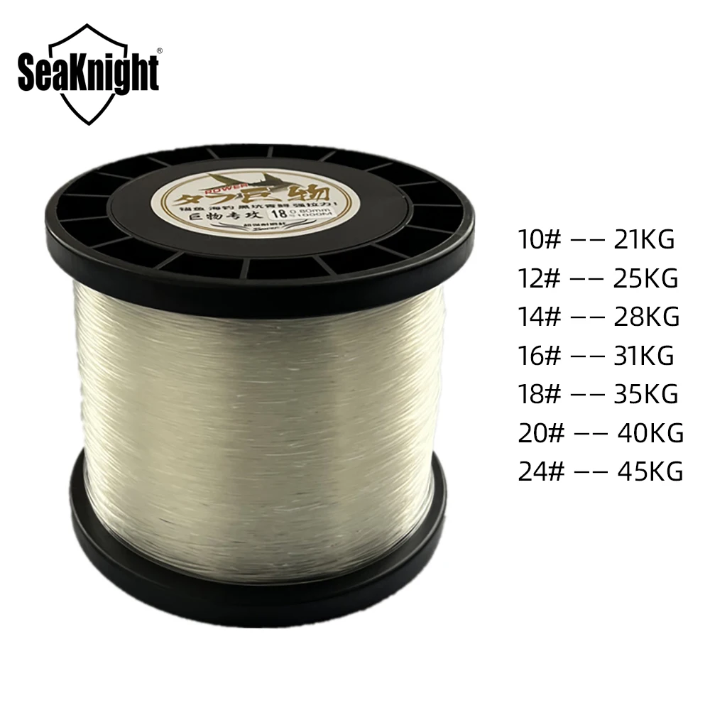 SeaKnight-Nylon-Fishing-Line-Full-1000M-Japan-High-Quality-Monofilament ...