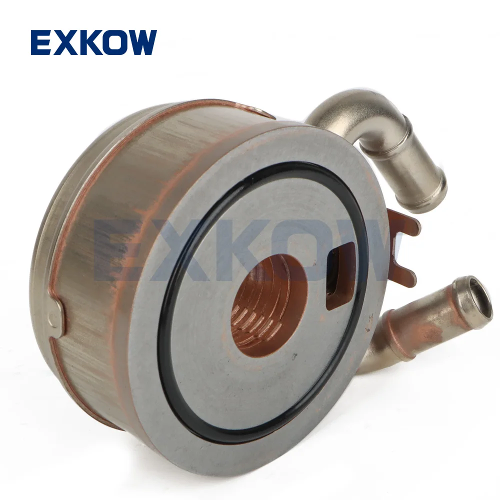 Engine-Oil-Cooler-Assy-for-Toyota-Land-Cruiser-GRJ200-2009-2010-2012 ...