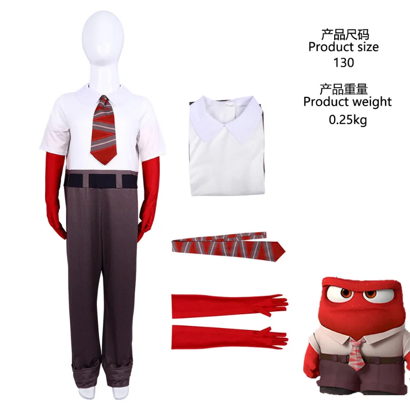 Disfraz de cosplay de la película Disney Inside Out 2 para niños ...
