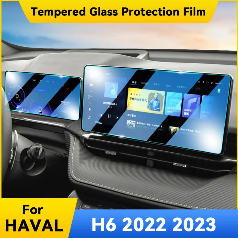 For-HAVAL-H6-2022-2023-Dashboard-Navigation-Membrane-Car-GPS-Display ...