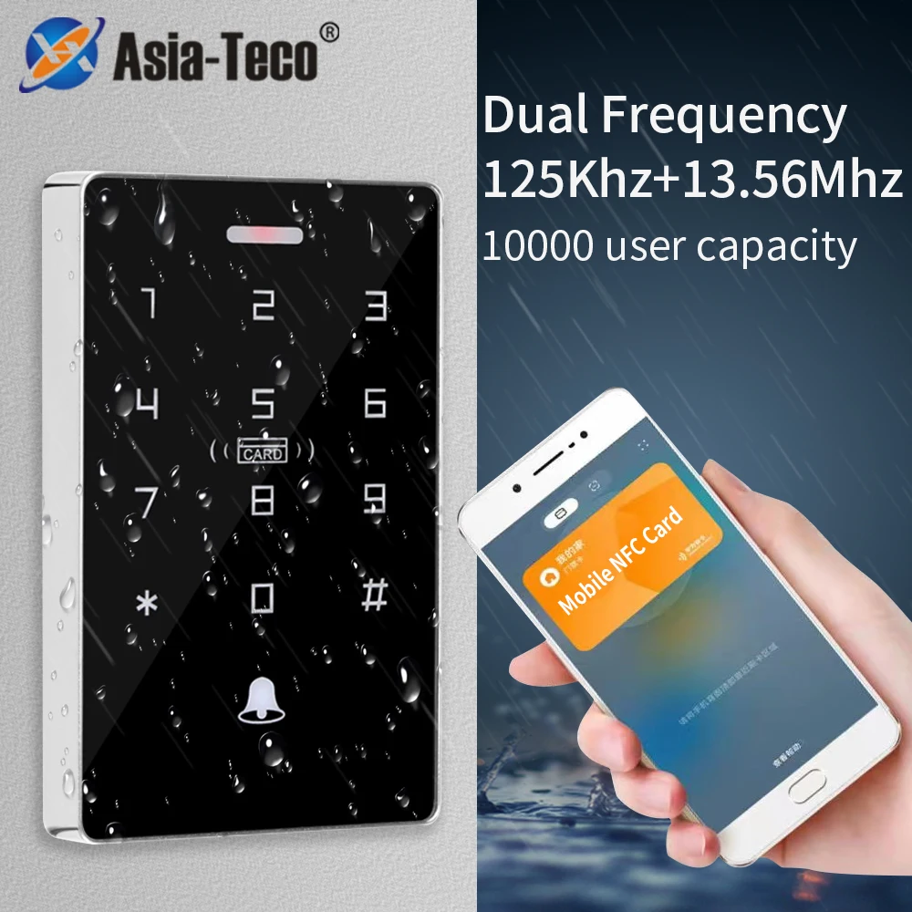 NFC-RFID-Proximity-Card-Large-Capacity-Access-Control-Keypad-10000 ...