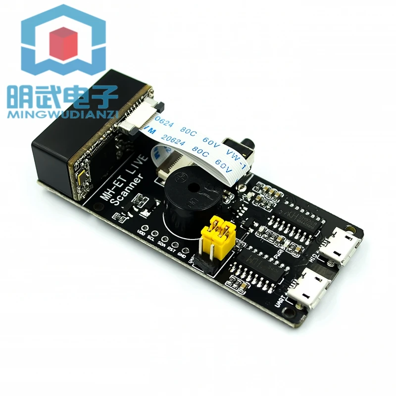 Scanner-v3-0-Serial-Port-Embedded-2D-Scanning-Engine-Barcode ...