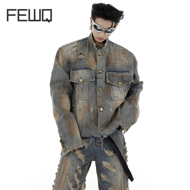 FEWQ-Niche-Destruction-Denim-Jacket-Set-2023-Vintage-Male-Micro-Horn ...