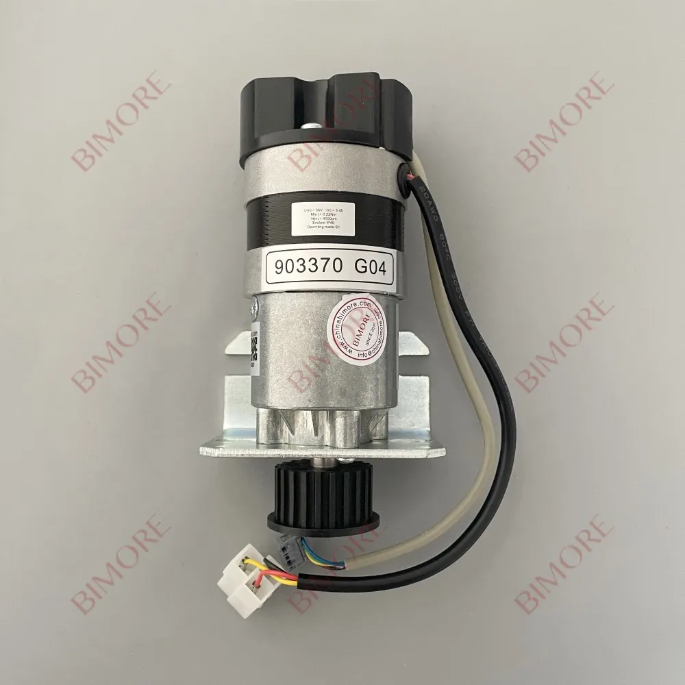 KM903370G04-Elevator-Door-Motor.jpg