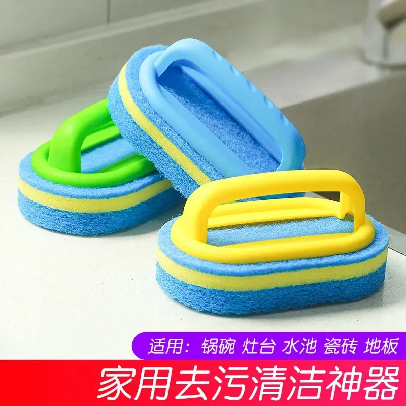 Three-layer-Thickened-with-Handle-Cleaning-Brush-Sponge-Wipe-Kitchen ...
