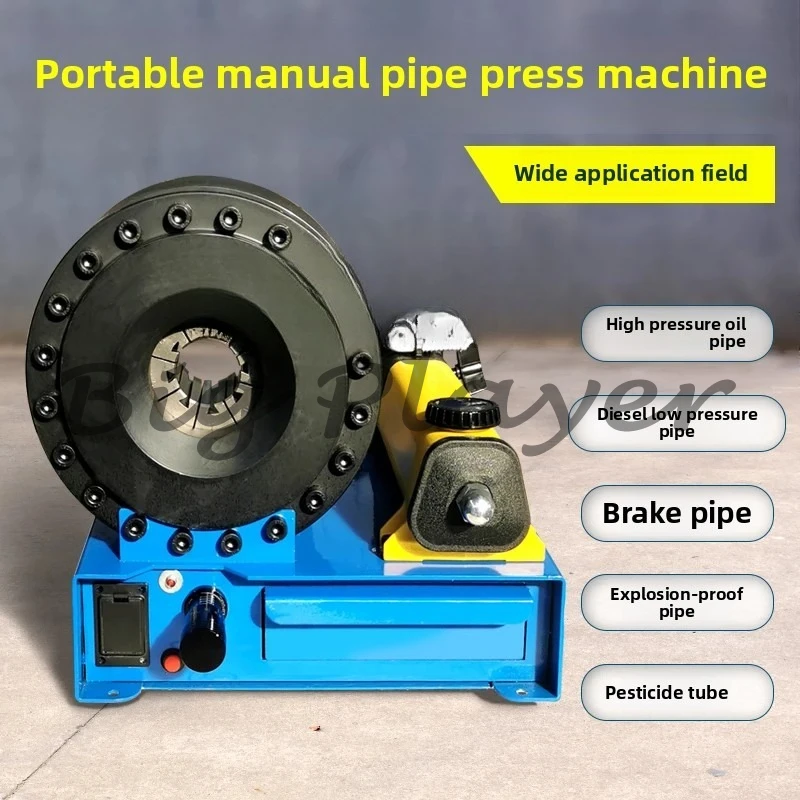 Multifunctional Manual Pipe Press Steel Pipe Shrinking Machine ...