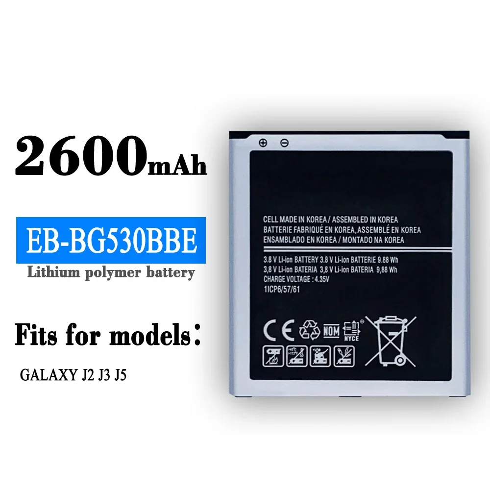 【1330円OFF&P10倍】新品 SAMSUNG SM-G532F 互換バッテリー 【2600mAh 3.8V】 対応用 1年保証 高性能 ...