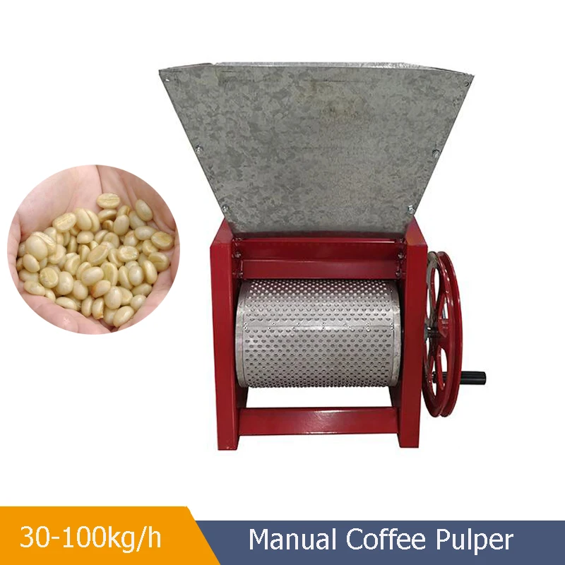 Fresh-Coffee-Beans-Pulper-Machine-Coffee-Beans-Pulping-Machine-Coffee ...