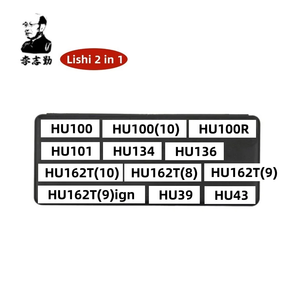 Lishi 2 in 1 HU100 HU100(10) HU100R HU101 HU162T(8) HU162T(9)IGN HU136 ...