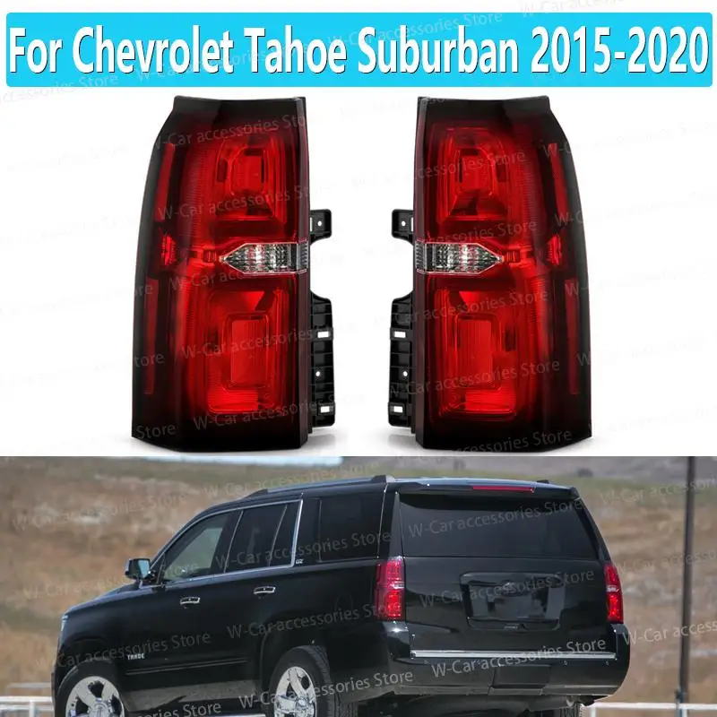 LED Car Rear Tail Light For Chevrolet Tahoe Suburban 2015-2020 Turn ...