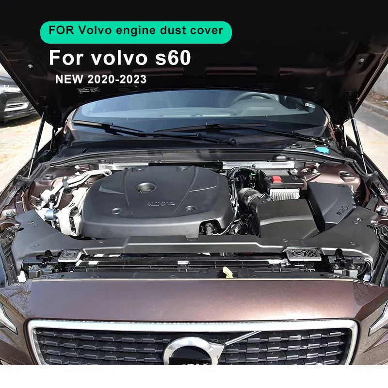 For-Volvo-S60-2020-2023-v60-special-engine-compartment-dustproof-line ...