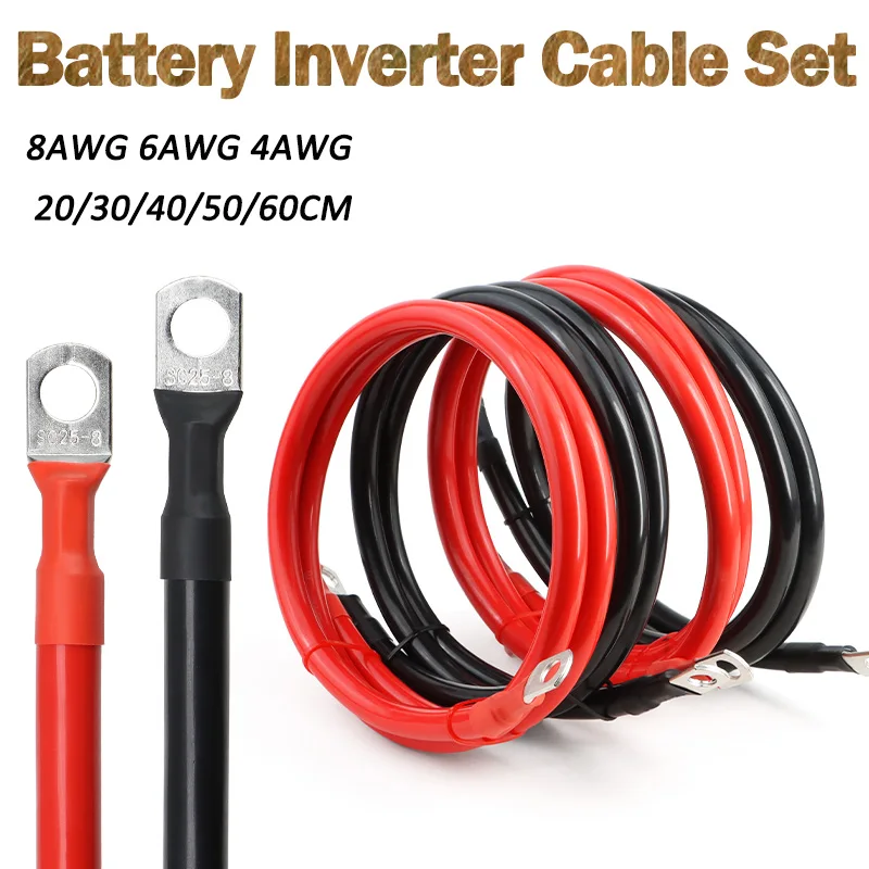 Battery Inverter Cable Set with Terminals 8AWG 6AWG 4AWG 20/30/40/50 ...