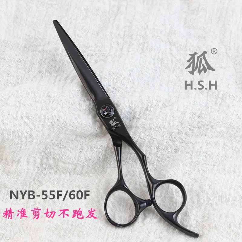 H-S-H-Professional-Salon-Tools-Shears-Barber-Ball-Bearing-Hairdressing ...