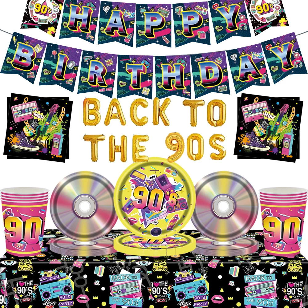 90s Party Decorations 90s Disc Plates Cups Nakpins Banner Back To The ...