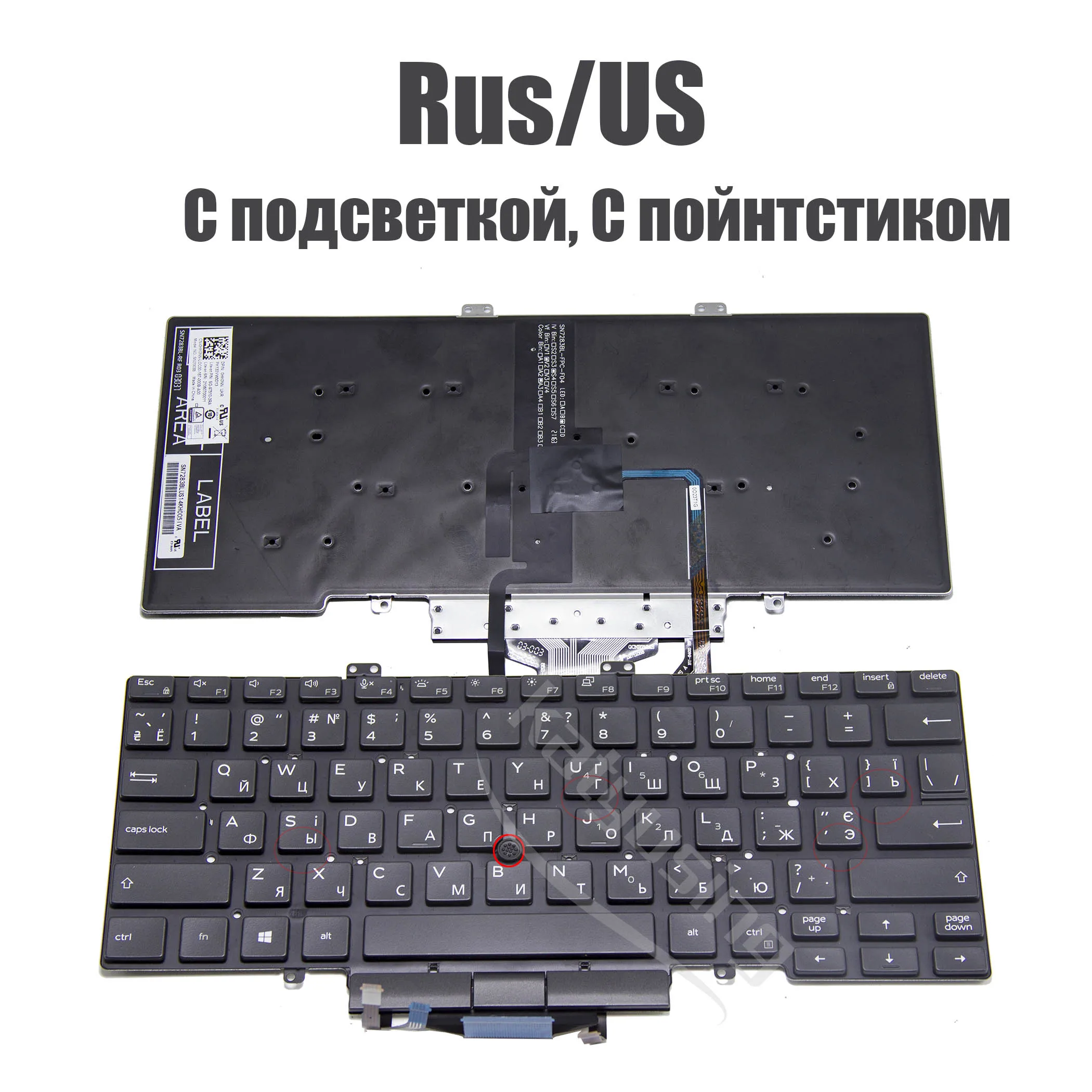 New-Russian-US-Keyboard-for-Dell-Latitude-3400-5400-5401-5402-5410-with ...