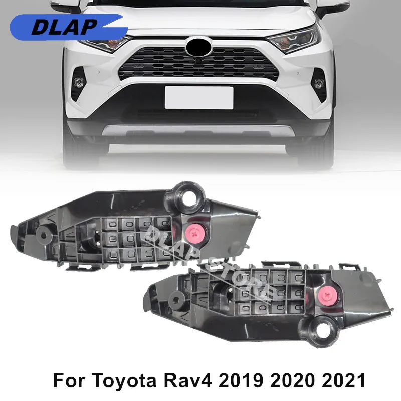 For TOYOTA RAV4 2019 2020 2021 Front Bumper Support Spacer Retainer ...