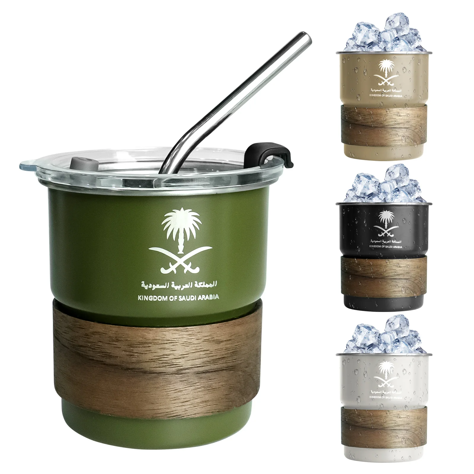 300ML-National-Emblem-of-Saudi-Arabia-Logo-Coffee-Mug-Stainless-Steel ...