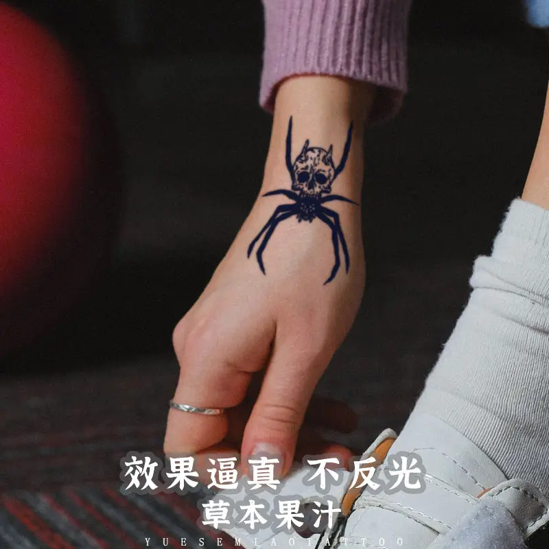 Skull Spider Tattoos