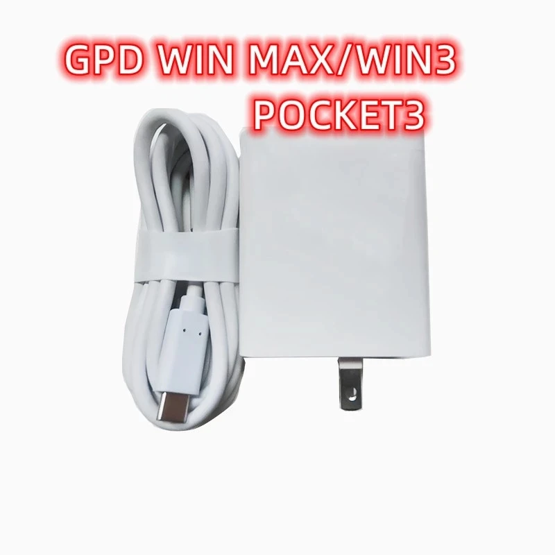 2022-Lastest-100-Original-GPD-WIN-MAX-WIN3-POCKET3-Charger.jpg