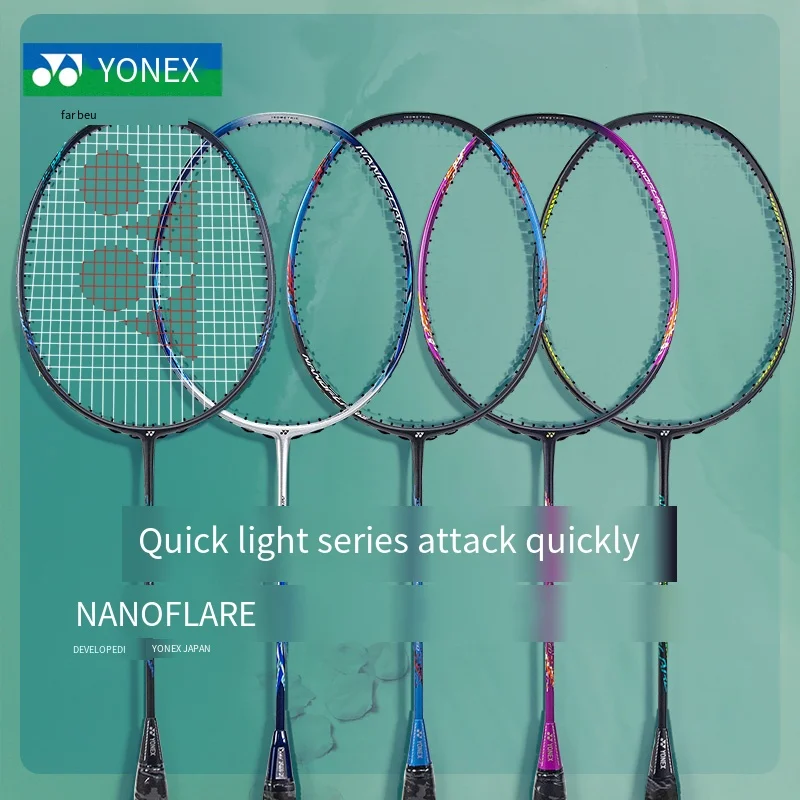 Badminton Racket Yonex Green