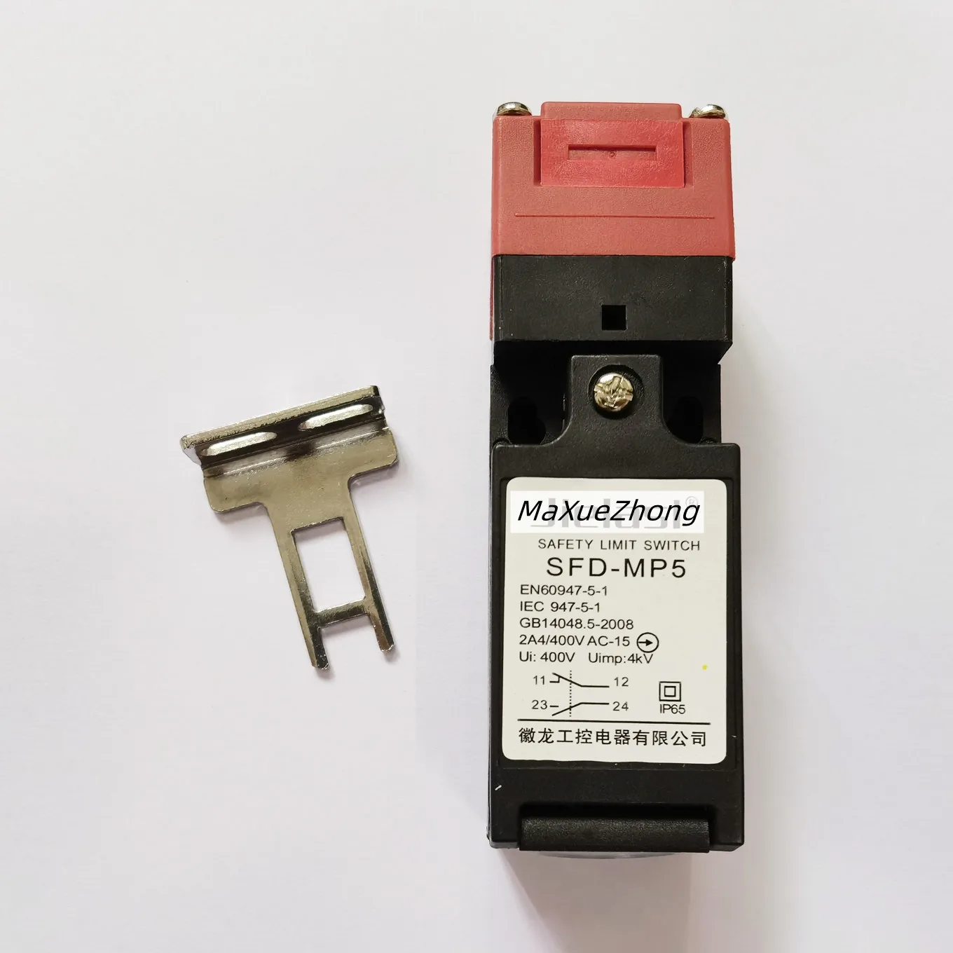 Original-new-100-safety-door-switch-SFD-MP5-stroke-F2-F1-B2-key-plug ...