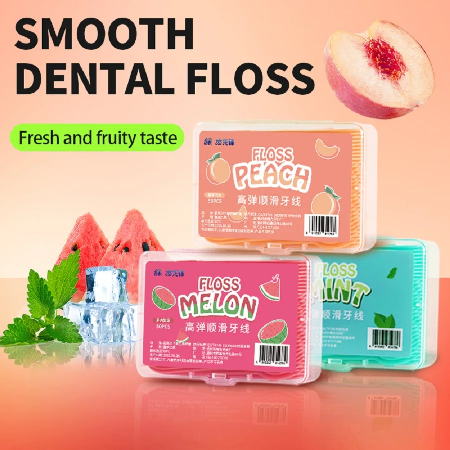50/150 3 flavors of dental floss, watermelon, peach, mint, boxed high ...