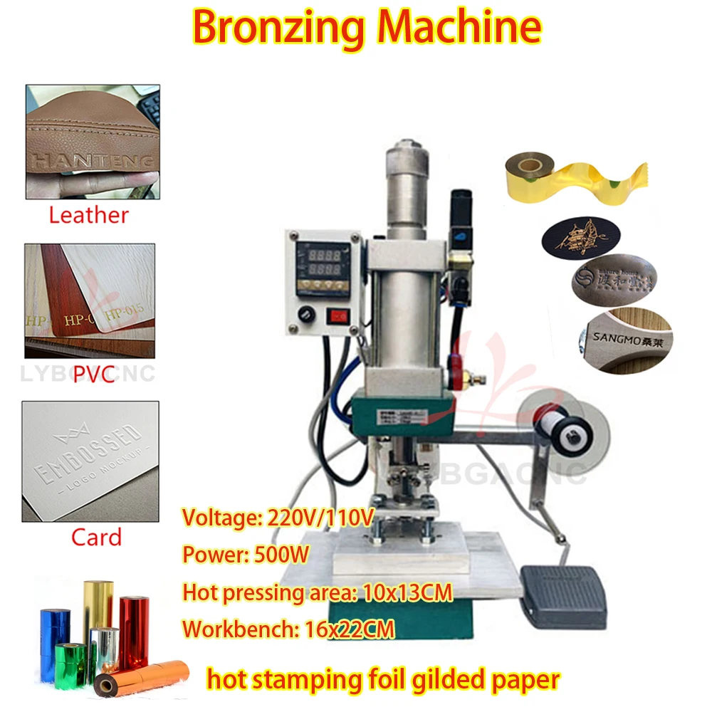 Automatic-Bronzing-Machine-PVC-Leather-Branding-Hot-Stamping-Tool-Heat ...