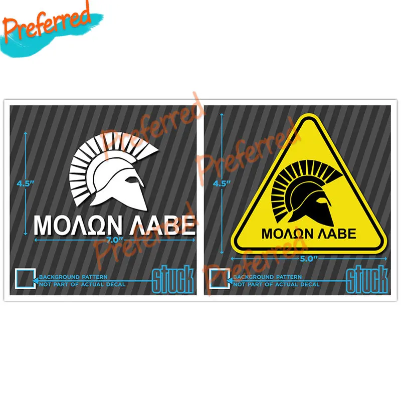 Molon Labe Window Decal