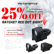 Vector Optics1x23x34 Red Dot Sight Reflex Hunting Scope 4 type Reticle ...