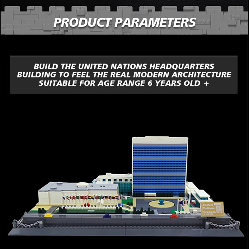 Lego Un Hq