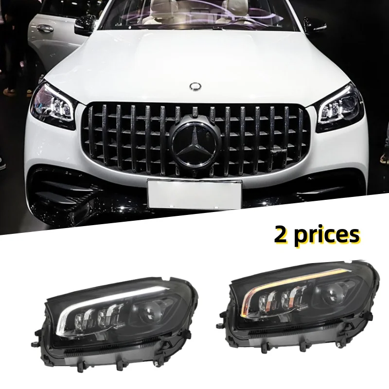 For 2016-2024 Mercedes-Benz GLS headlight assembly X167, modified with ...