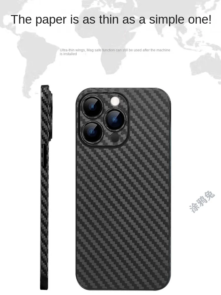 Carbon-pp-fiber-pattern-pp-phone-case-For-iphone-15-14-13-12-11-x-xs.jpg