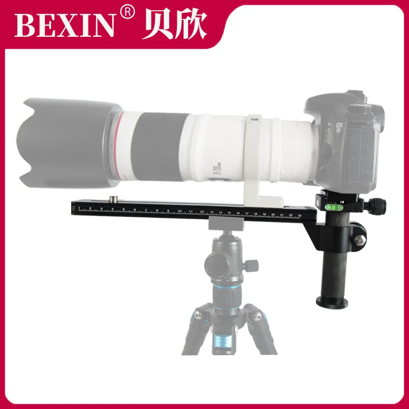 Tripod Ball Head Quick Release Plate Telephoto Lens Support Plate Nodal ...