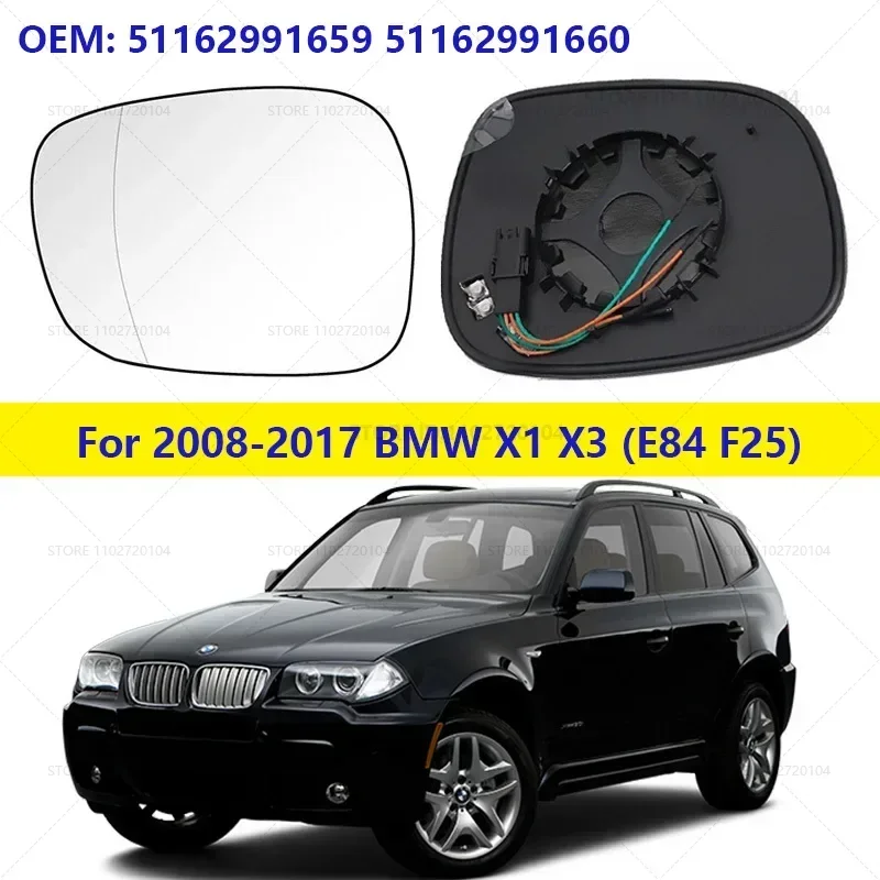 For 2008-2017 BMW X1 X3 (E84 F25) Side Mirror Glass Heated 51162991659 ...