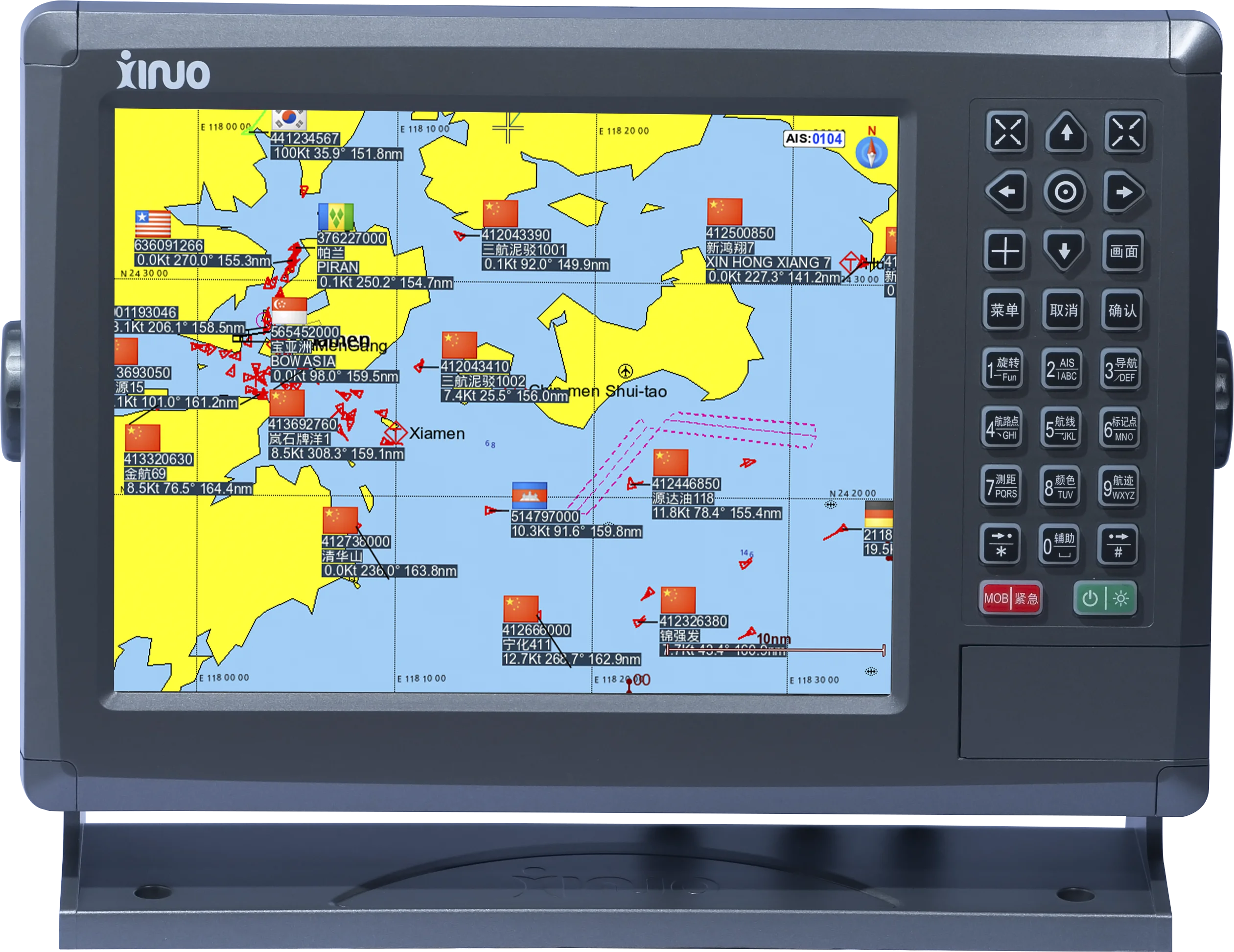 GPS-AIS-B-XINUO-XF-1069B-10-TFT-LCD.jpg