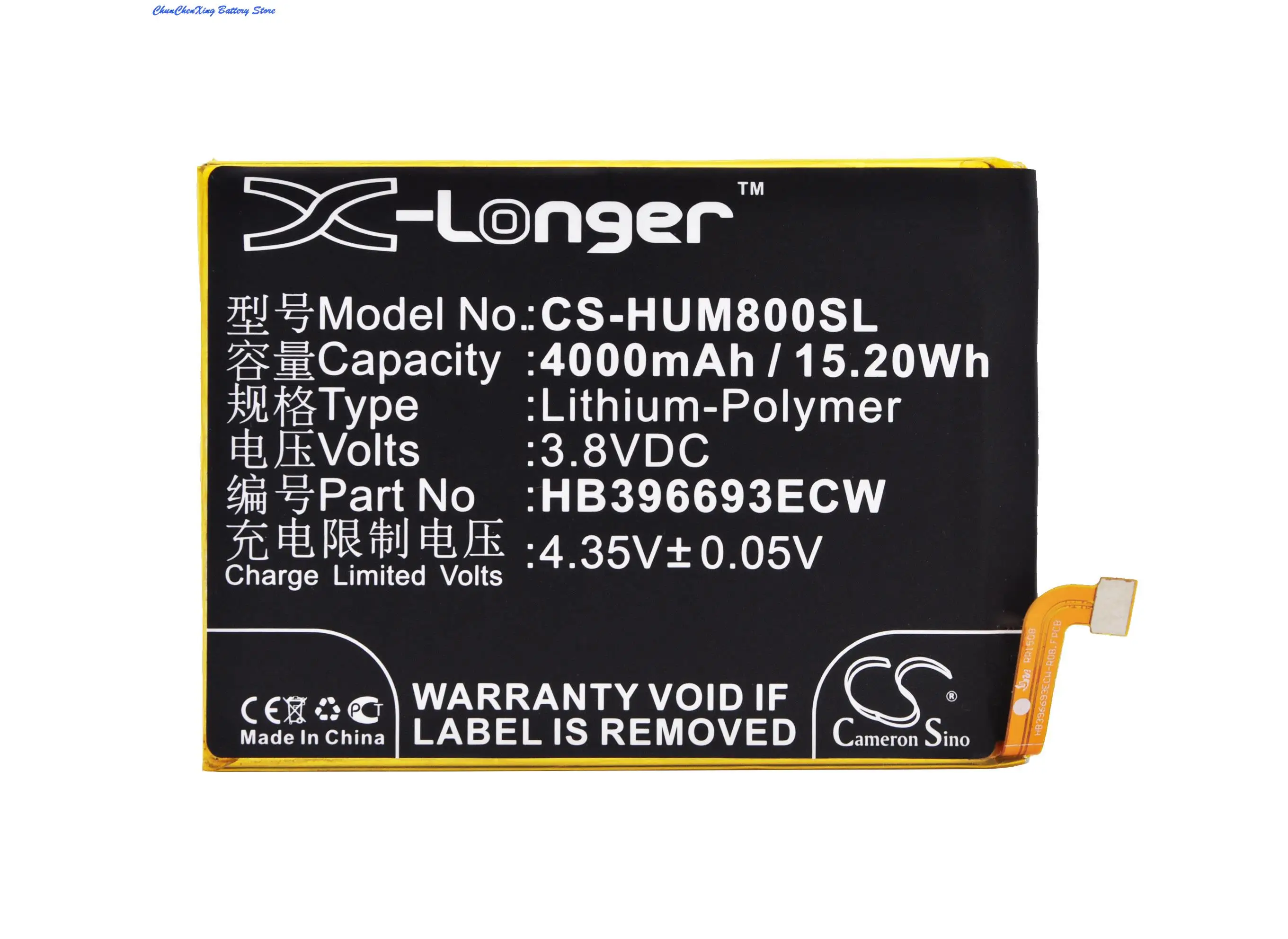 High Quality 4000mAh Battery HB396693ECW for Huawei Ascend Mate 8,NXT ...