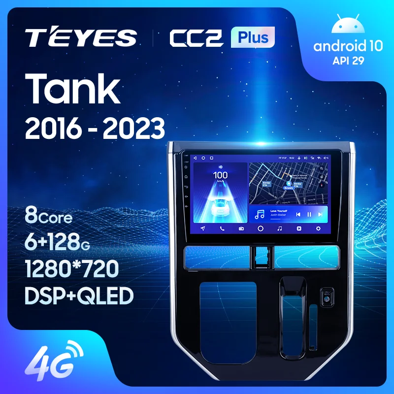 TEYES-CC2-Plus-For-Toyota-Tank-2016-2023-Right-hand-drive-Car-Radio ...
