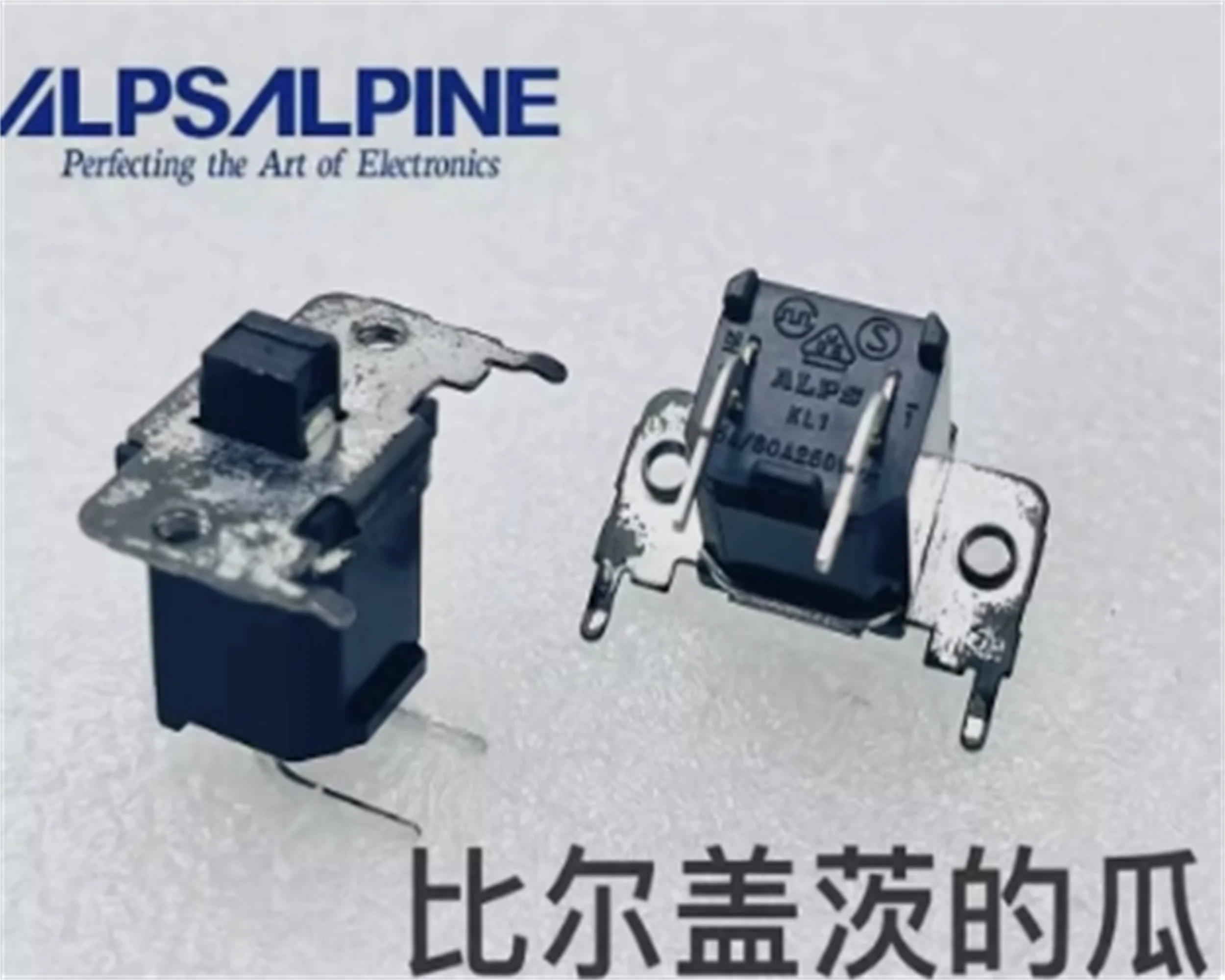 1-pcs-ALPS-Alpine-power-switch-KL1-5A-80A250V-TV-5-2-pin-switch-self ...