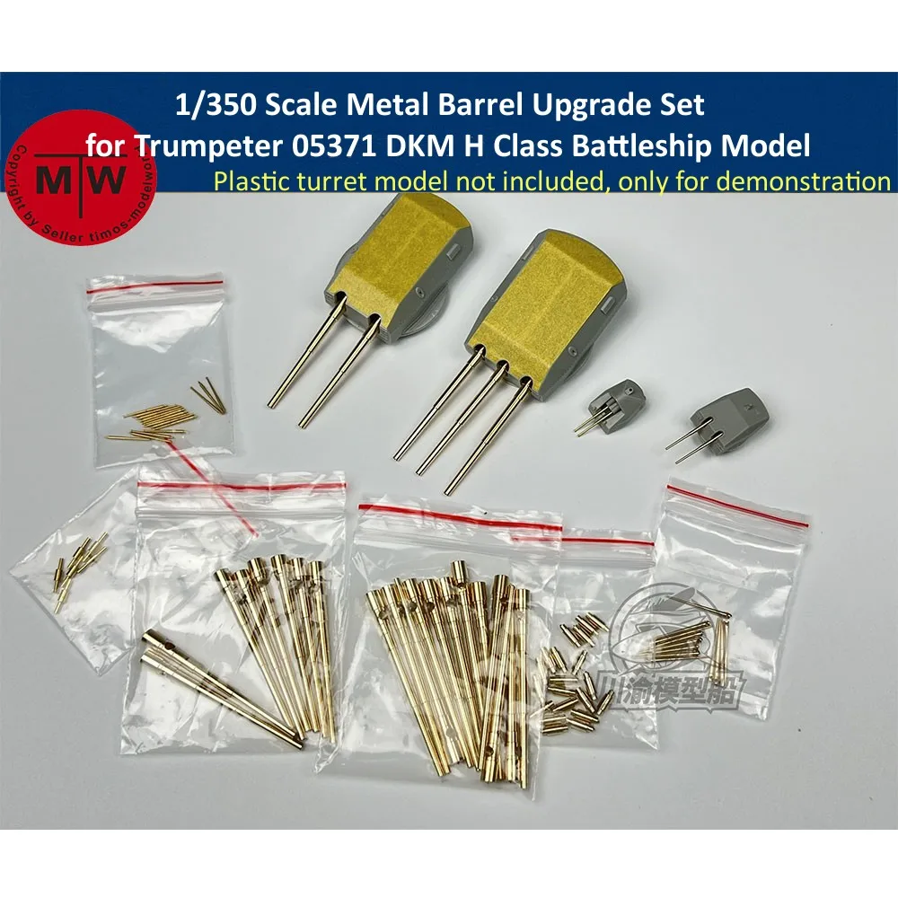 1-350-Scale-DKM-H-Class-Battleship-Metal-Barrel-Upgrade-Set-for ...