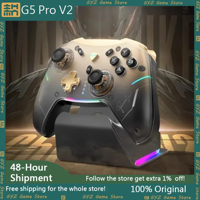 Gyz-G5pro-V2-Edition-Optical-Gamepad-Lobby-Joystick-Wireless-Bluetooth ...