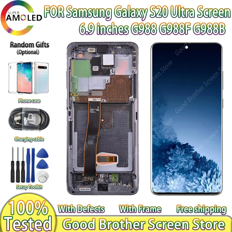 AMOLED-S20-LCD-G988-G988F-G988B-DS.jpg