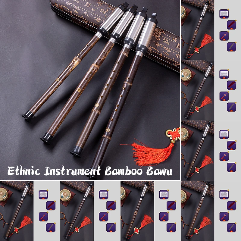 Flauta de Bambu Bawu: Aprenda o Estilo de Sopros Tradicional Chinês em ...